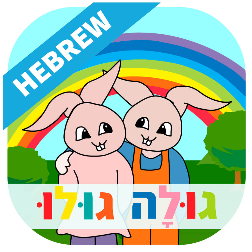 Free Art And Creativity Games For Kids Online By ArtNsmart Free Art And Creativity Games For Kids Online By ArtNsmart